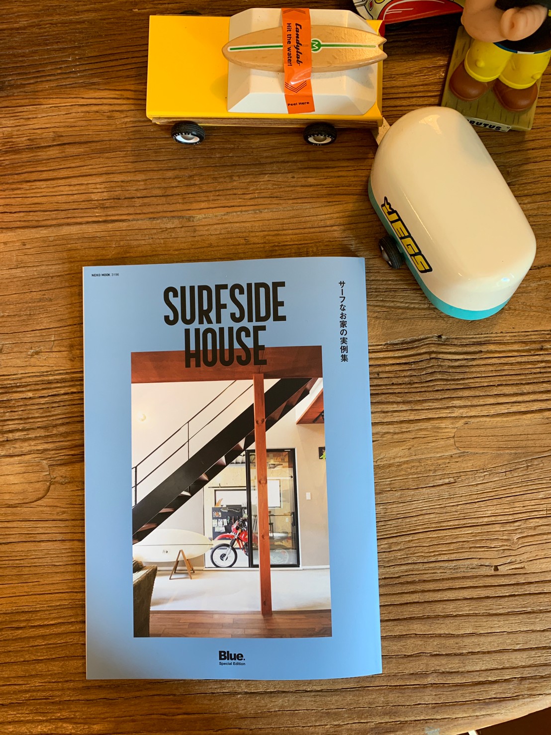雑誌「Blue.」SURFSIDE HOUSE 掲載されました | Design Source － デザインソース